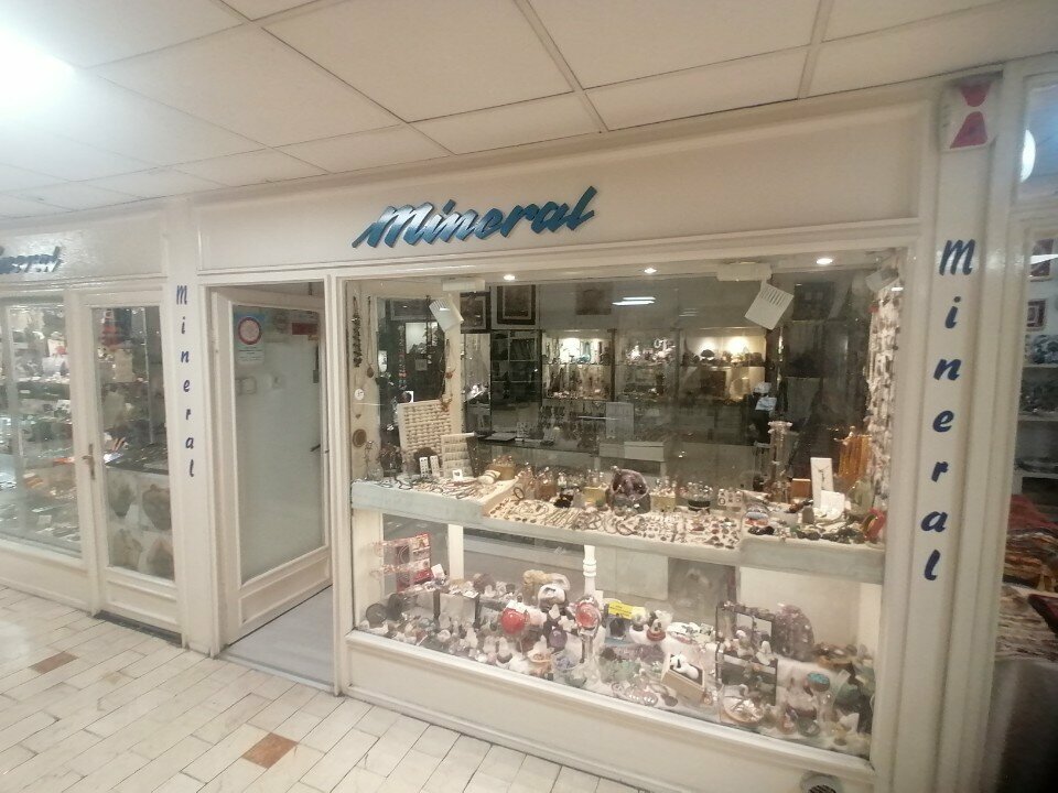 Hediyelik eşya mağazaları Mineral, Ankara, foto