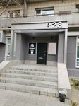 Bh Studio (Revolyutsii Street No:28), saç uzatma  Novosibirsk'ten