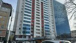 Нэкс (Dzerzhinskogo Street No:158), ekspertiz hizmetleri  Stavropol'dan
