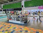 Haberdashery and Accessories store (Qabdolov kóshesi No:1), tuhafiyeler  Almatı'dan