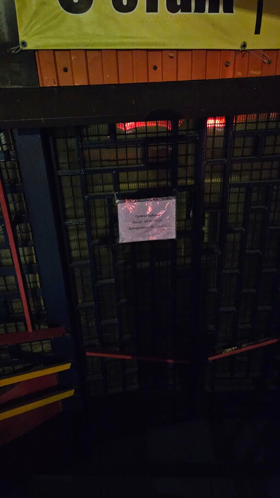 Market Продуктовый магазин, Riazanskaya oblastı, foto