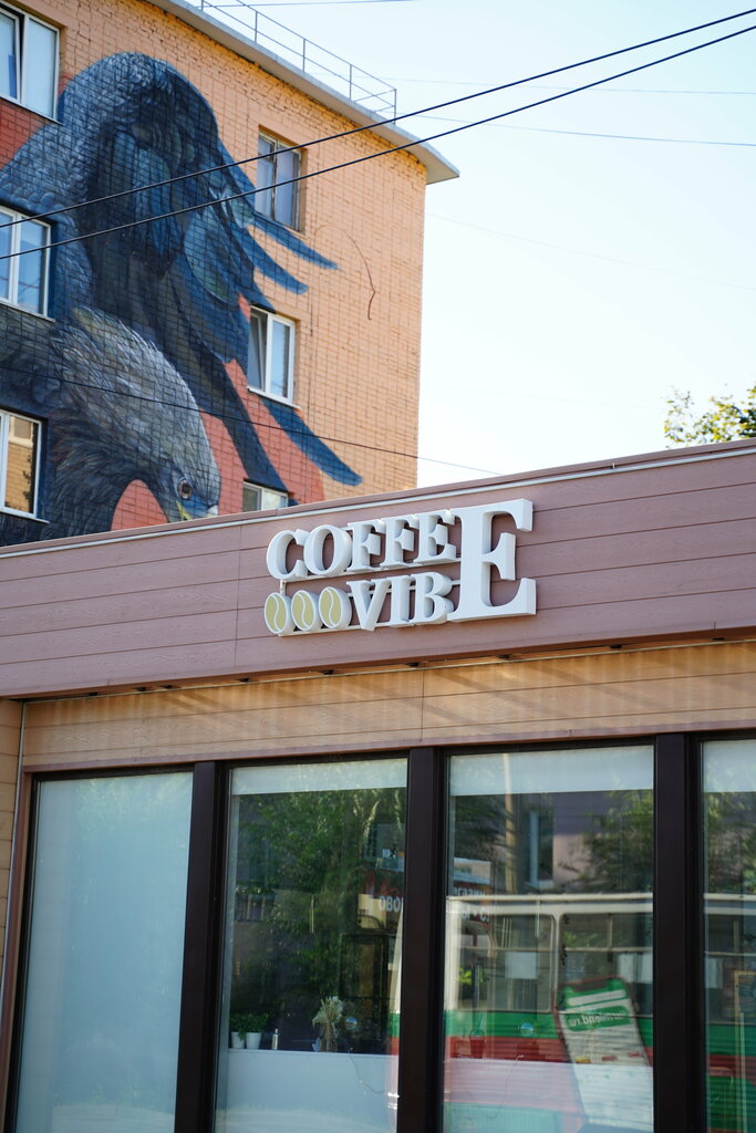 Kahve dükkanları Coffeevibe, Orsk, foto