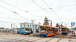 Tram Department (Moscow Region, Kolomna, prospekt Kirova), toplu taşıma durağı  Kolomna'dan