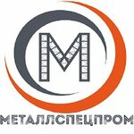 Metallspetsprom (Proizvodstvennaya ulitsa No:45к2), hadde metal üretim ve satışı  Kirov'dan