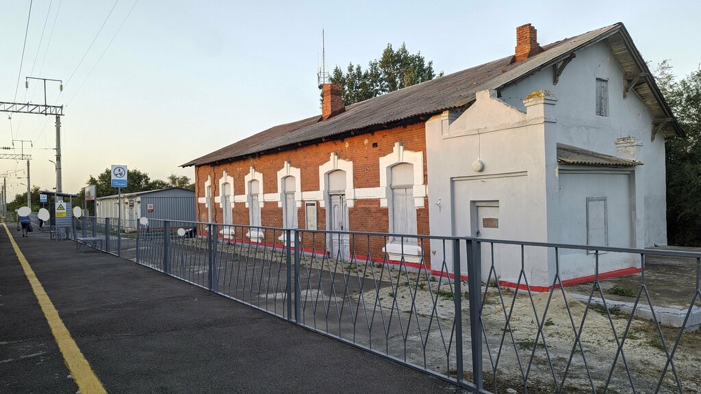 Tren garları Railway station, Rostovskaya oblastı, foto