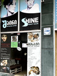 Shine (Vakhtang Gorgasali Street No:140), güzellik salonu  Batum'dan