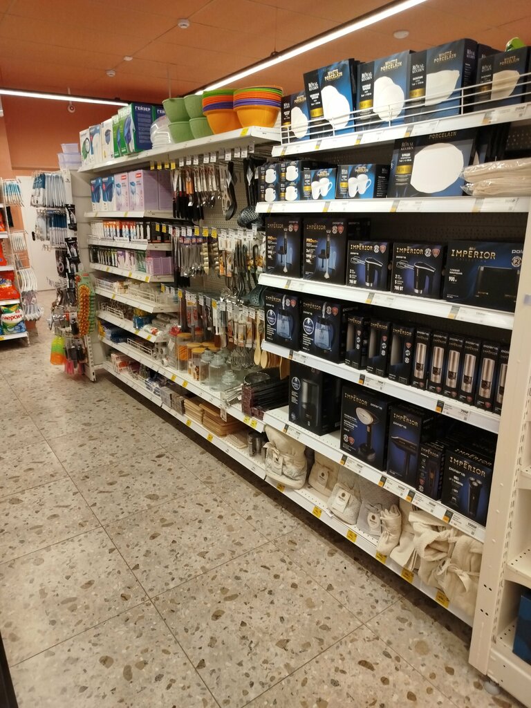 Kozmetik ve parfümeri mağazaları M. Kosmetik, Samara, foto