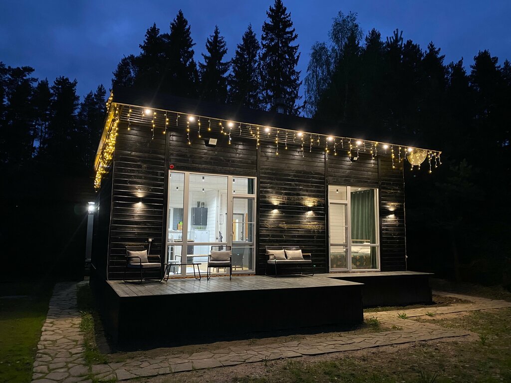 Konuk evi Hygge Lounge, İvanovskaya oblastı, foto