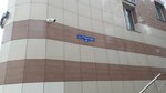 Метод Никова (Sovetskaya Street No:41), sağlık merkezleri  Lipetsk'ten