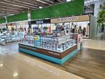 Ochki Salon (Qabdolov kóshesi No:1/4), optik  Almatı'dan