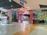 Funky Town (No:20Б, Qaratal shaǵyn aýdany), eğlence merkezleri  Taldıkorgan'dan