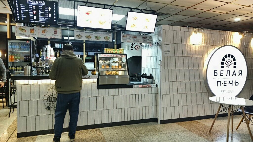 Kafe Belaya Pech, Minsk, foto