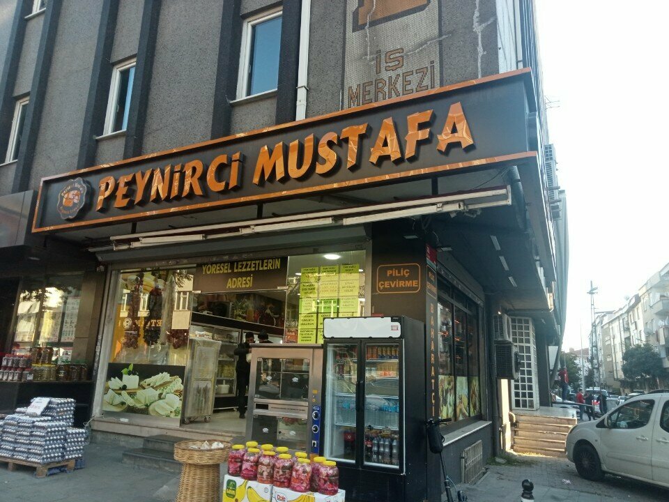 Peynirci Peynirci Mustafa, İstanbul, foto