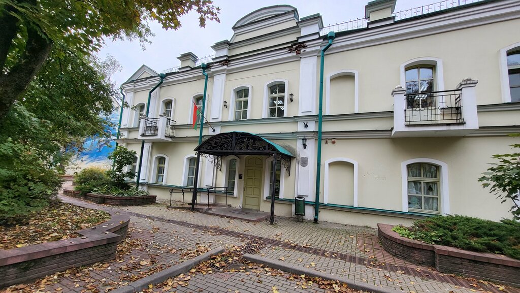 Online mağaza ofisi Nrc2s.by, Minsk, foto