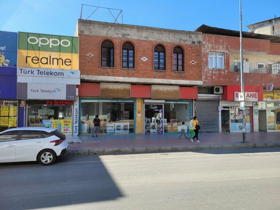 Beyaz eşya mağazaları Aeg Electrolux, Adana, foto