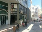 Popüler bayan kuaförü (Elmalı Mah., 13. Sok., No:8B, Muratpaşa, Antalya), kuaförler  Antalya'dan