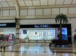 So Chic (Adana, Seyhan, Yeni Mah., 87071. Sok., 5/2), kuyumcular  Adana'dan