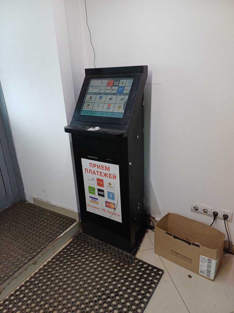 Ödeme terminali Payment terminal, Novosibirsk, foto