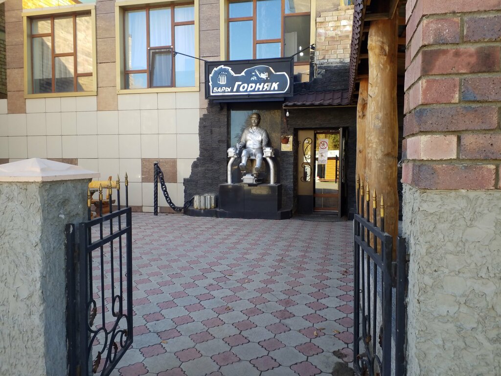 Kafe Gornyak, Yekibastuz (Ekibastuz), foto