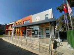 Yuvamız İstanbul - İbb Kreş (İstanbul, Sancaktepe, Meclis Mah., Gelincik Sok., 6), anaokulları  İstanbul'dan