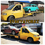 Almaty Tow truck (Mıhaılovskaıa kóshesi No:37), çekici hizmeti  Almatı'dan