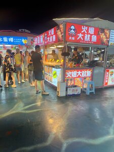 Вечерний рынок еды (Hainan Province, Sanya city, Dadunkhay), fast food  Sanya'dan