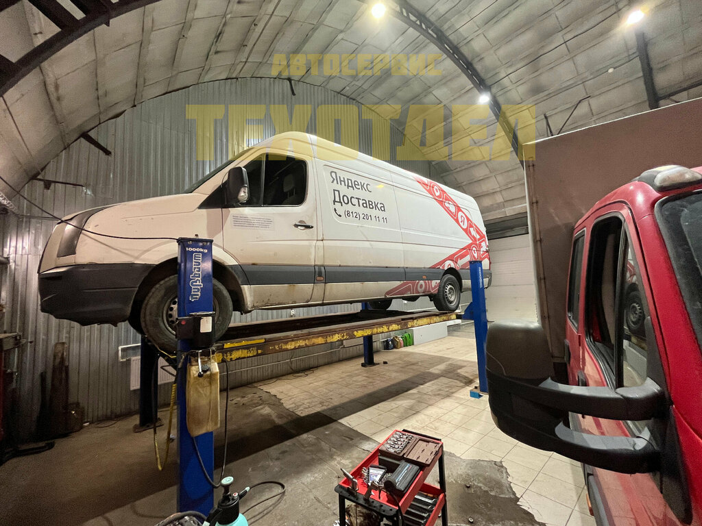 Otomobil servisi Техотдел, Saint‑Petersburg, foto
