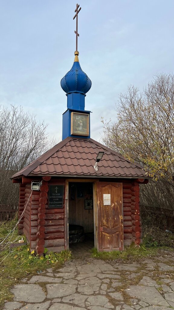 Şapel, haç anıtı Часовня Серафима Саровского, Mordovya, foto