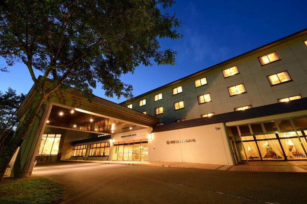 Otel Mercure Urabandai Resort & SPA, , foto