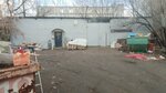 Pervopechatnik (Mira Avenue No:98Ас9), matbaalar  Moskova'dan
