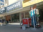 Essayage parfüm (Sinan Mah., 1261. Sok., No:14D, Muratpaşa, Antalya), kozmetik ve parfümeri firmaları  Antalya'dan