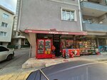 Yayla Gıda (Kemal Türkler Mah., Fırat Cad., No:24C, Sancaktepe, İstanbul), gıda üreticileri  İstanbul'dan