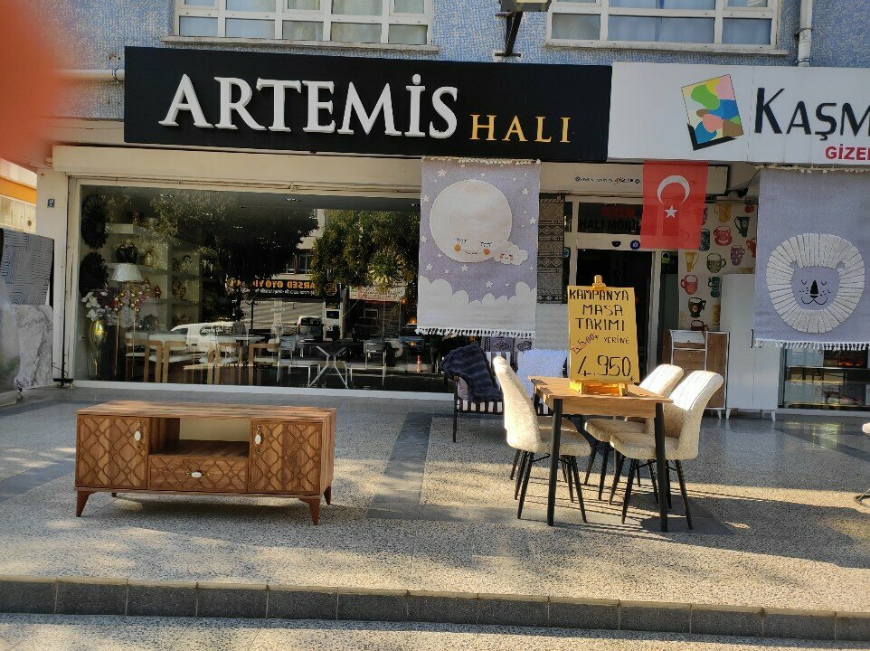 Halı mağazaları Gizem Halı Mobilya, Ankara, foto