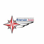 Flagman Amur (Komandorskaya Street No:11с11), nakliye firmaları  Vladivostok'tan