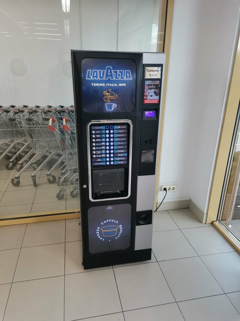 Kahve otomatı Lavazza, Ialoveni, foto