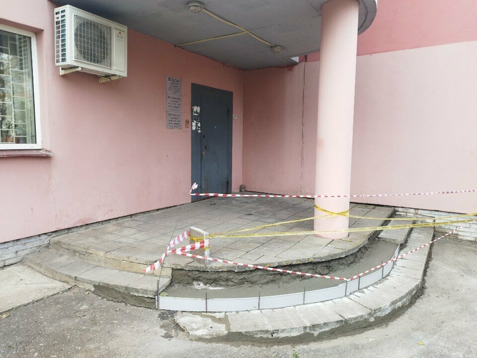 Telekomünikasyon firmaları Абевег, Çehov, foto