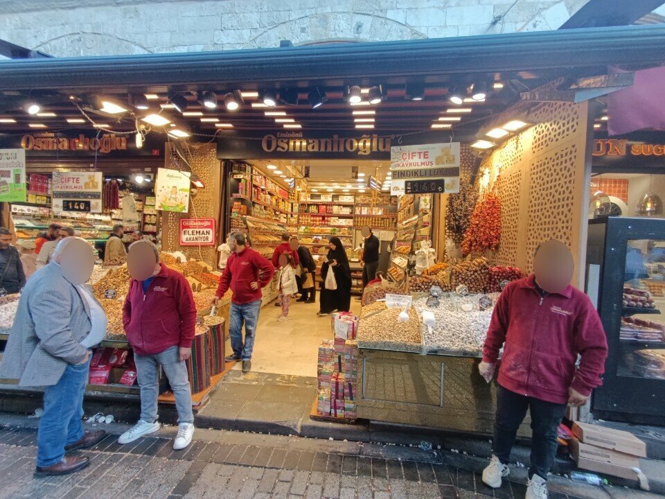 Pasta, şekerleme ve tatlı Osmanlıoğlu Baklavaları, İstanbul, foto