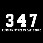347 Store (Nekrasova Street No:37), giyim mağazası  Abakan'dan