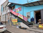 Aika shtory (Anton Çekhov street No:22), mefruşat  Semey'den