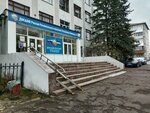Центральный аэроклуб РБ им. М. Г. Гареева (bulvar Slavy No:6), spor kulüpleri  Ufa'dan