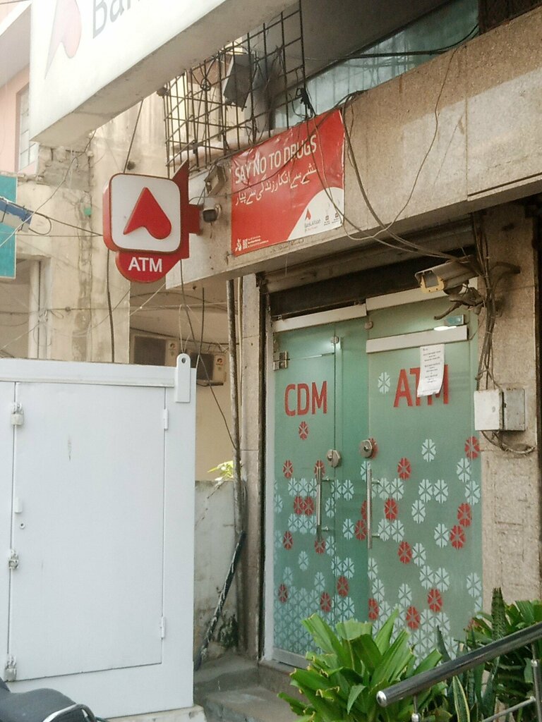 ATM'ler Bank Alfalah ATM, Karaçi, foto