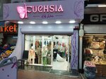 Fuchsia Kids Wear (Türkeli Cad., Fatih, İstanbul), çocuk giyim mağazaları  İstanbul'dan