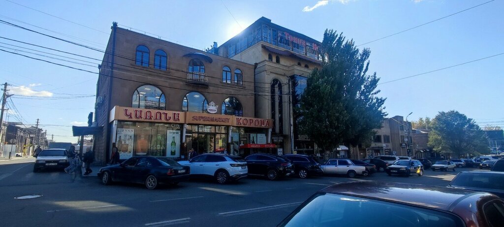 Çocuk oyunları ve oyuncakları Reyma, Gümrü, foto