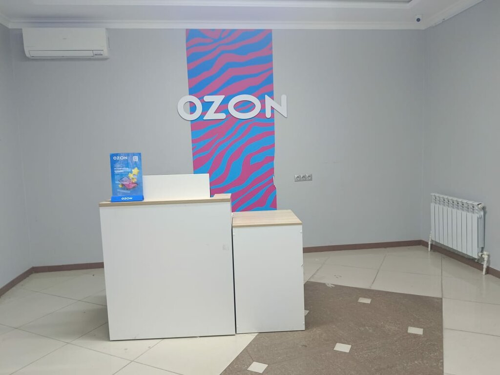 Teslimat noktası Ozon, Liubertsy, foto