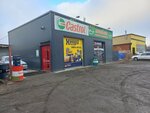 Кострол-сервис (5-ya Putevaya ulitsa No:151, Omsk), otomobil yedek parçaları  Omsk'tan