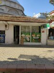 Tuğram Yufka (Varlık Mah., Yudum Sok., No:1B, Yenimahalle, Ankara), un ve tahıllar  Ankara'dan