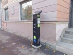 Parking meter No. 9083 (Ozernoy Lane No:2-4), parkomat  Saint‑Petersburg'dan