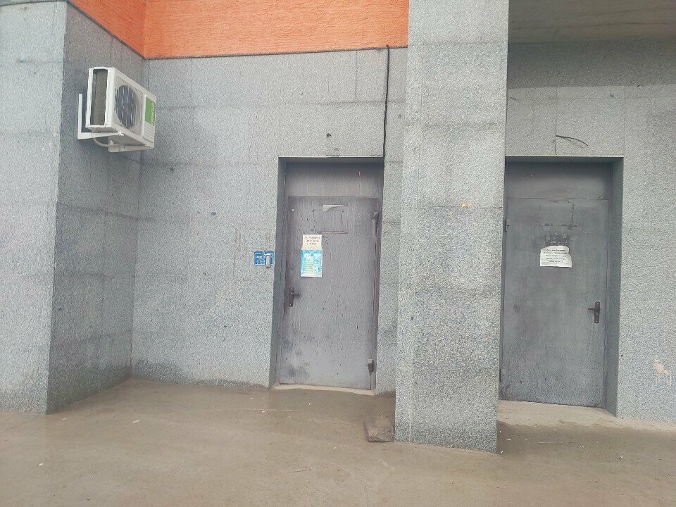 Çiçek teslimatı Miss Flowers, Astana, foto