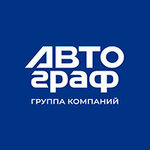 Avtograph (Sedova Street No:11Б), oto servis ve bakım ekipmanları  Saint‑Petersburg'dan