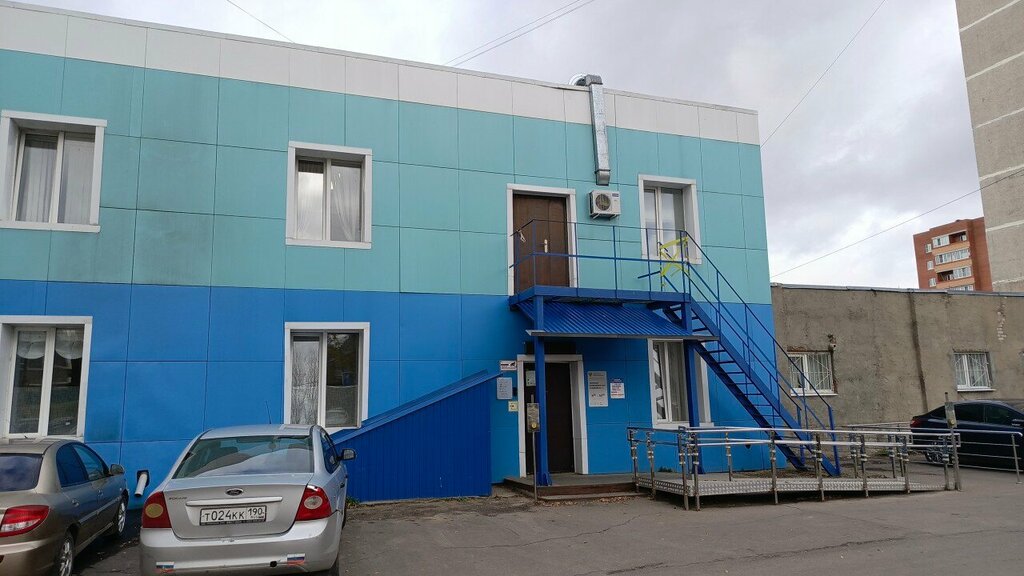 Aşılama noktası Пункт вакцинации в ГБУЗ МО Каширская центральная районная больница, Kaşira, foto